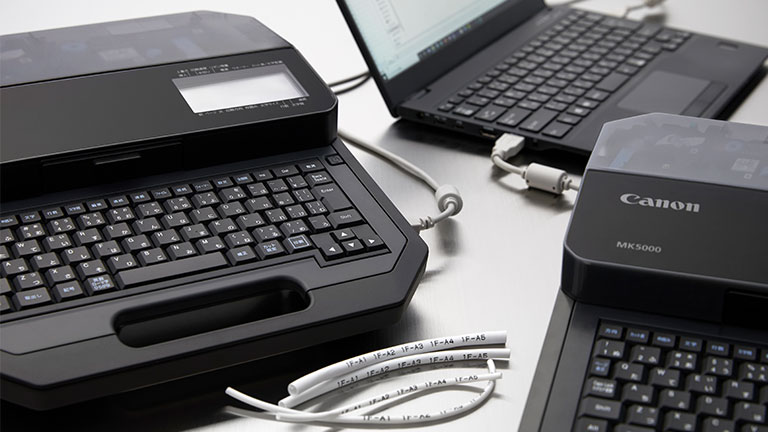 MK-5000 Cable Management Printer