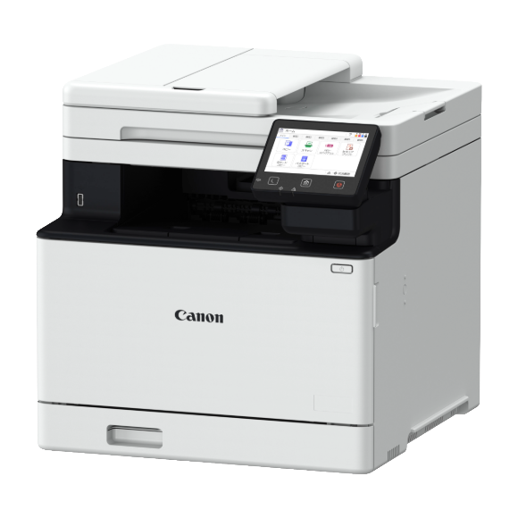imageCLASS MF751Cdw II | Colour Printers